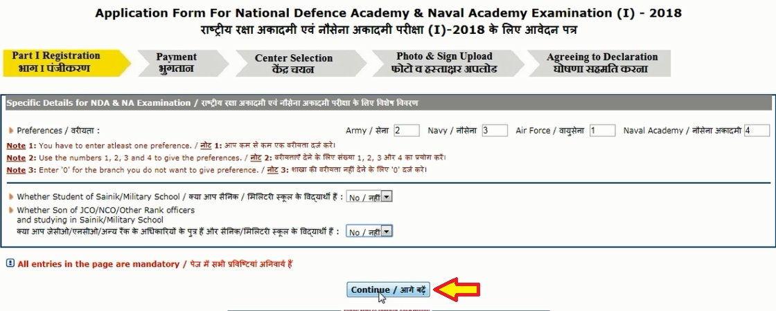 NDA Coaching in Chandigarh